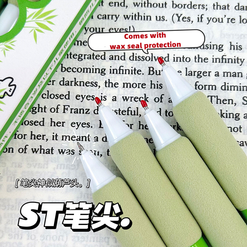 NIXXOS Retractable Gel Pen Soft Cloud Cartoon Panda Pen 4Pcs Quick ...