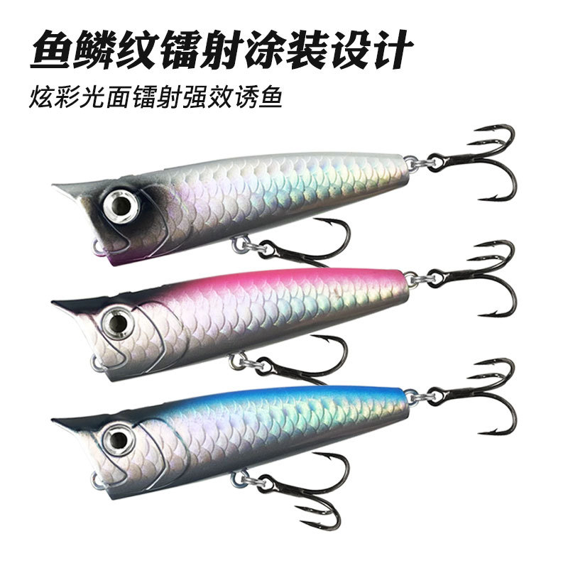 Lure Popper Sprinkler Popper Large Splash Popper 7.4cm/8.7g 8.8cm/14.7g ...