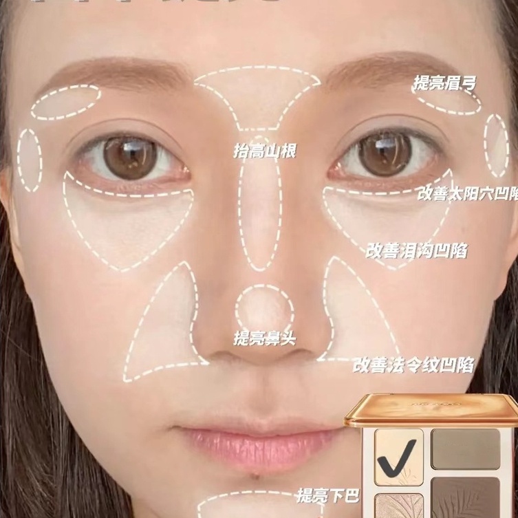 Sweet Mint contour eye makeup palette 4 matte colors combined with 3D ...