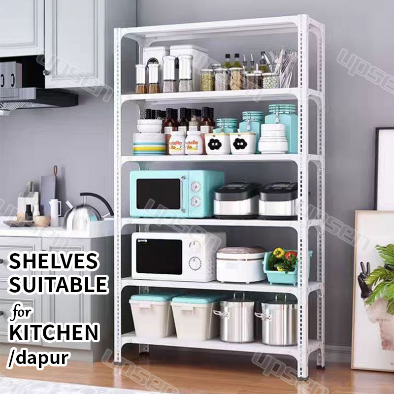 UPSEN Home kitchen Store Storage Rack metal rack heavy duty metal rack ...