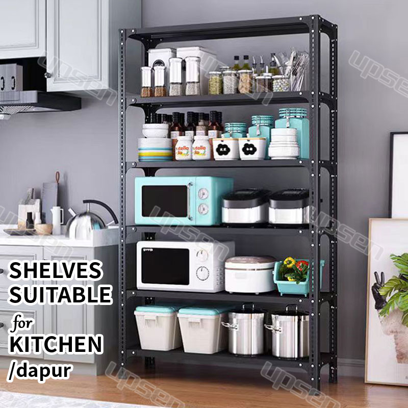 UPSEN Home kitchen Store Storage Rack metal rack heavy duty metal rack ...