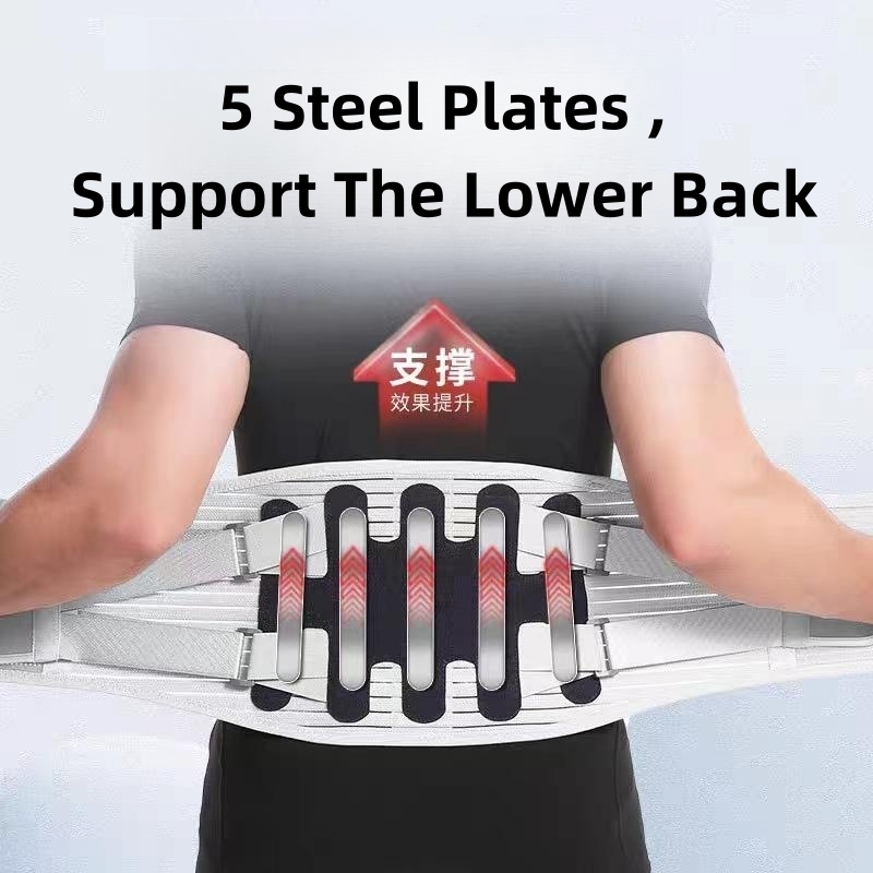 Guoftstars Professional Medical Back Support Belt,Waist Support for ...