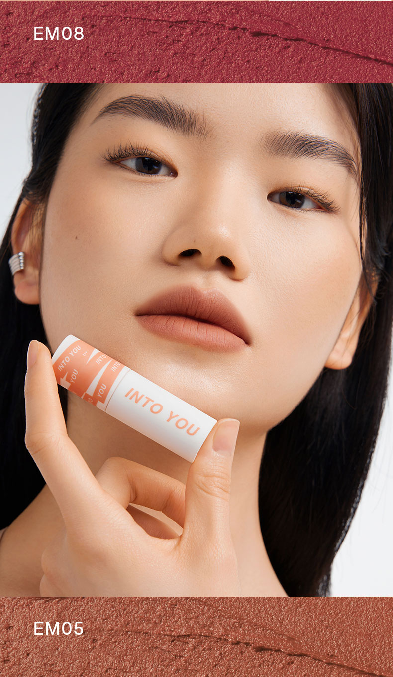 INTO YOU heroine lip mud matte lip and cheek dual-use long-lasting non ...