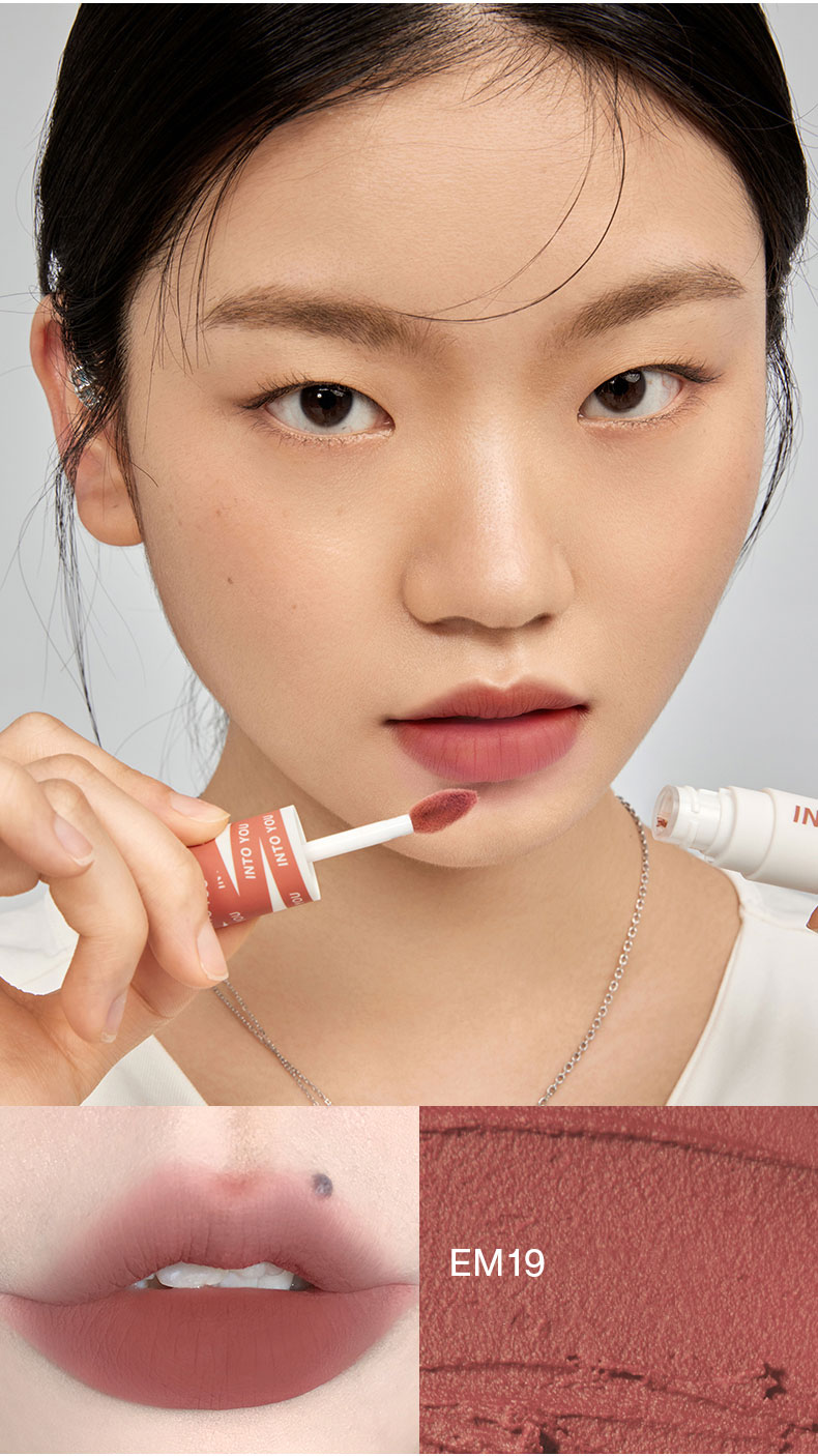 INTO YOU heroine lip mud matte lip and cheek dual-use long-lasting non ...