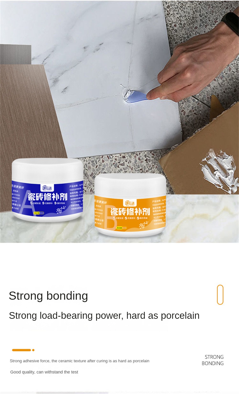 Tile Repair Paste Kit 2pcs Wall Fiberglass Porcelain Ceramic Fix Crack ...