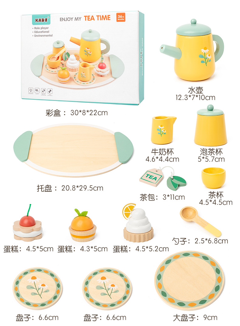 Wooden Tea Set for Little Girls Tea Set for Toddler Food Pretend Play ...