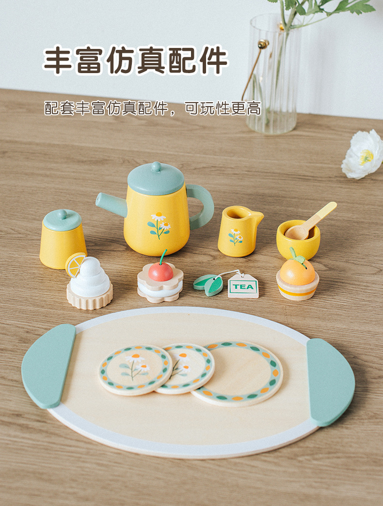 Wooden Tea Set for Little Girls Tea Set for Toddler Food Pretend Play ...