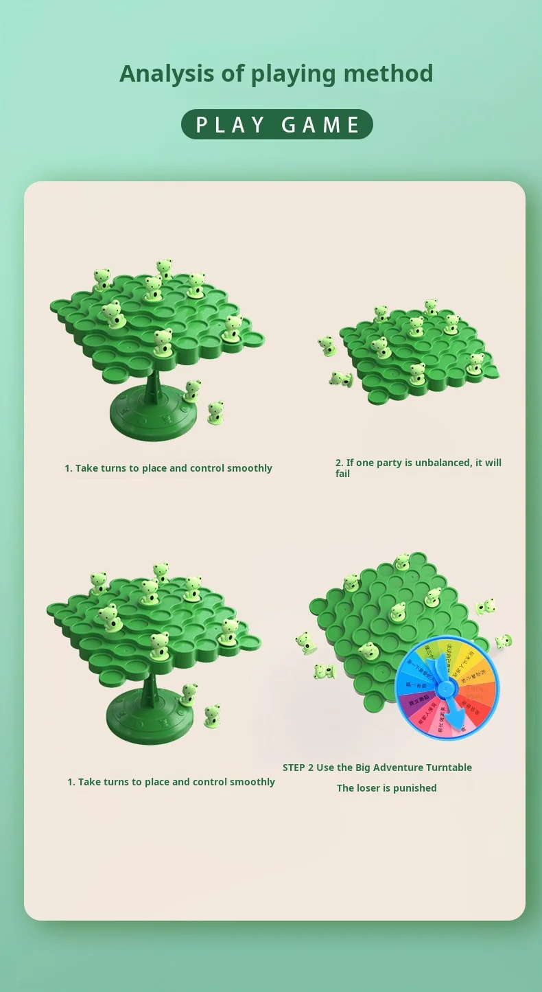 Balance Astronaut Panda Frog Balance Tree Concentration Training ...