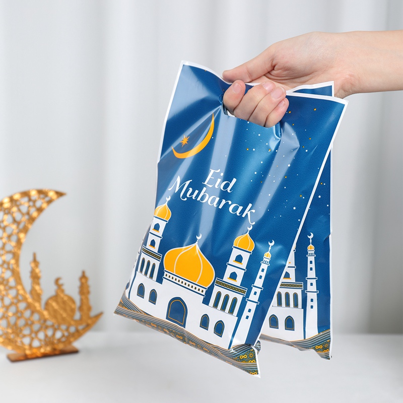 10pcs Eid MUBARAK Goodies Bag Castle Moon Islamic Muslim Decor Eid ...