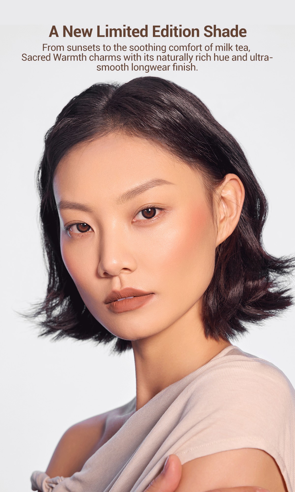 花西子丝柔持色唇釉（蒙古族限定版）| Florasis Blooming Rouge Ultra Smooth Satin Liquid ...