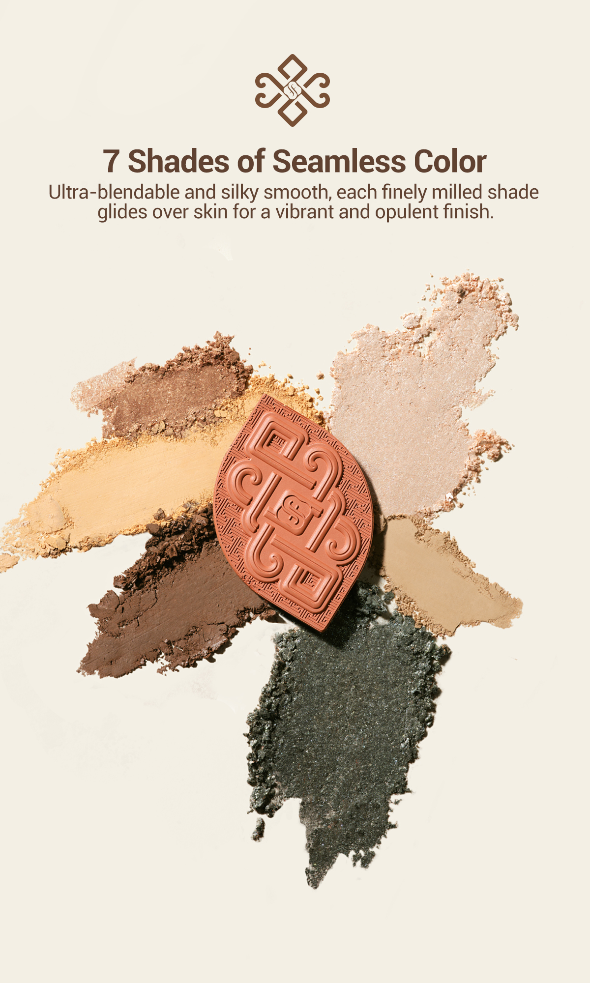 花西子自在东方浮雕眼影盘（蒙古族限定版）| Florasis Into the Wild Palette (Nomadic Glam ...