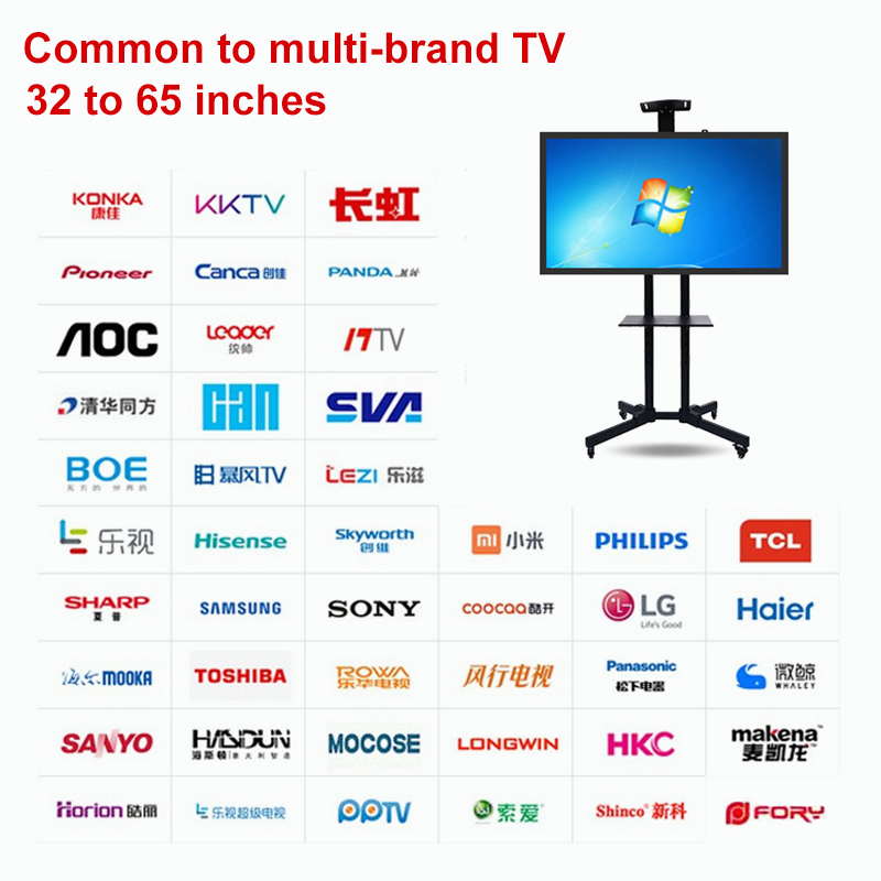 EXPOSE Adjustable Heavy-Duty TV Bracket With Tray (32"-70") | Shopee ...
