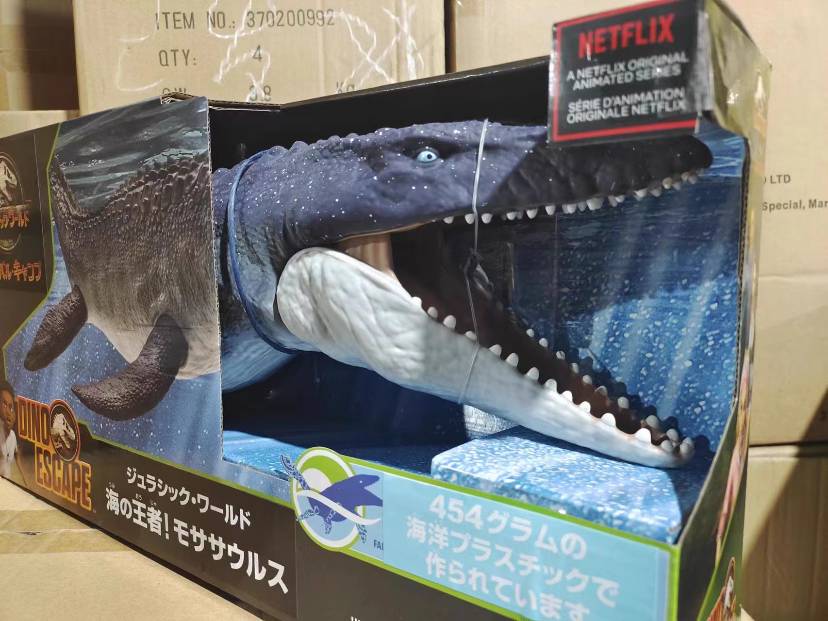 Mattel Jurassic World Ocean Protector Mosasaurus Figure GXC09 | Shopee ...