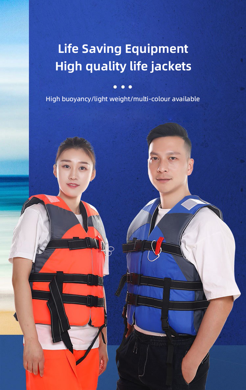 🔥Ready Stock🔥Life Vest Jacket Kids Adults Marine Safety Life Jacket For ...