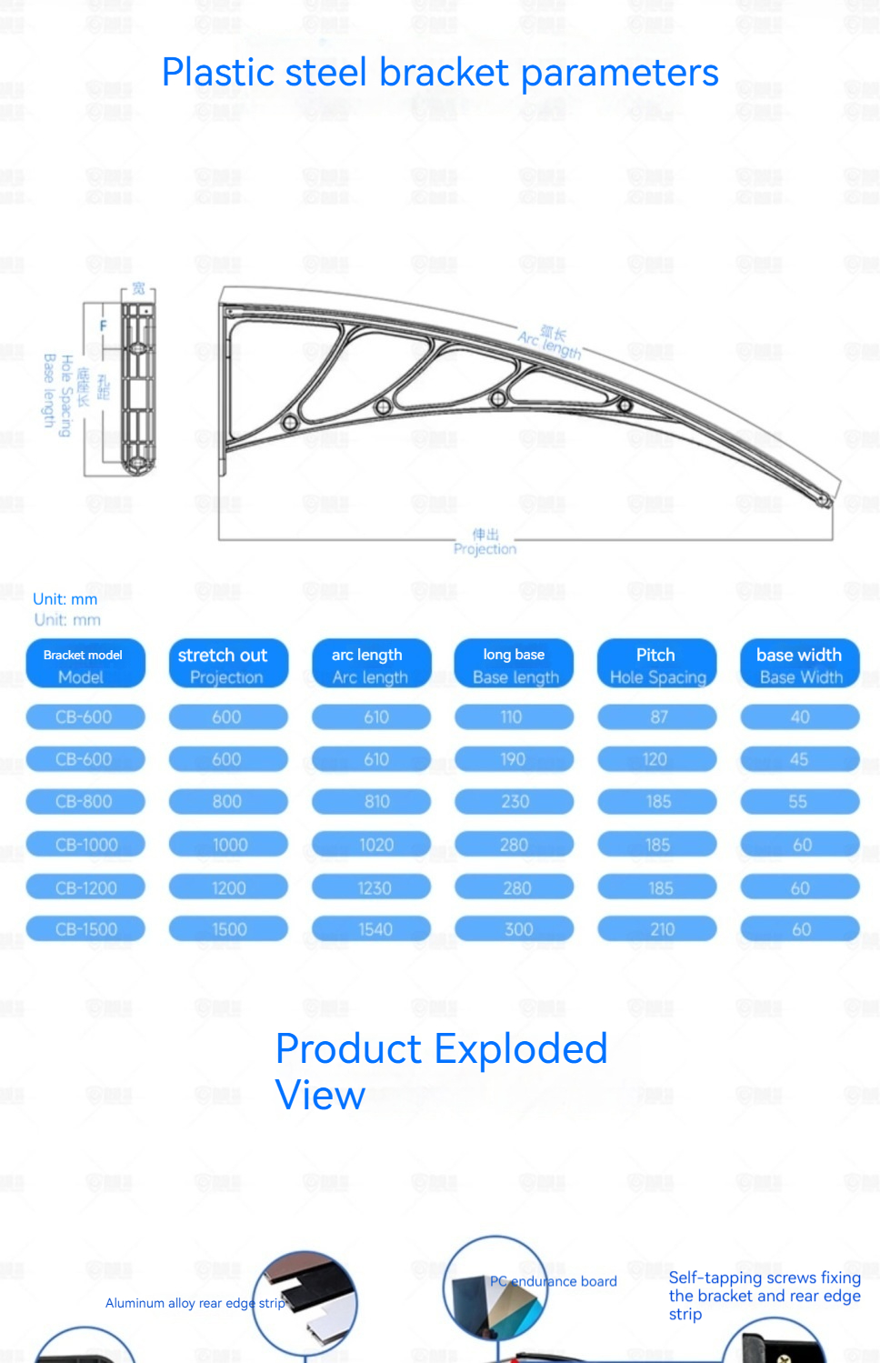High-end End Endurance Board Canopy Canopy Canopy Mute Canopy Canopy ...