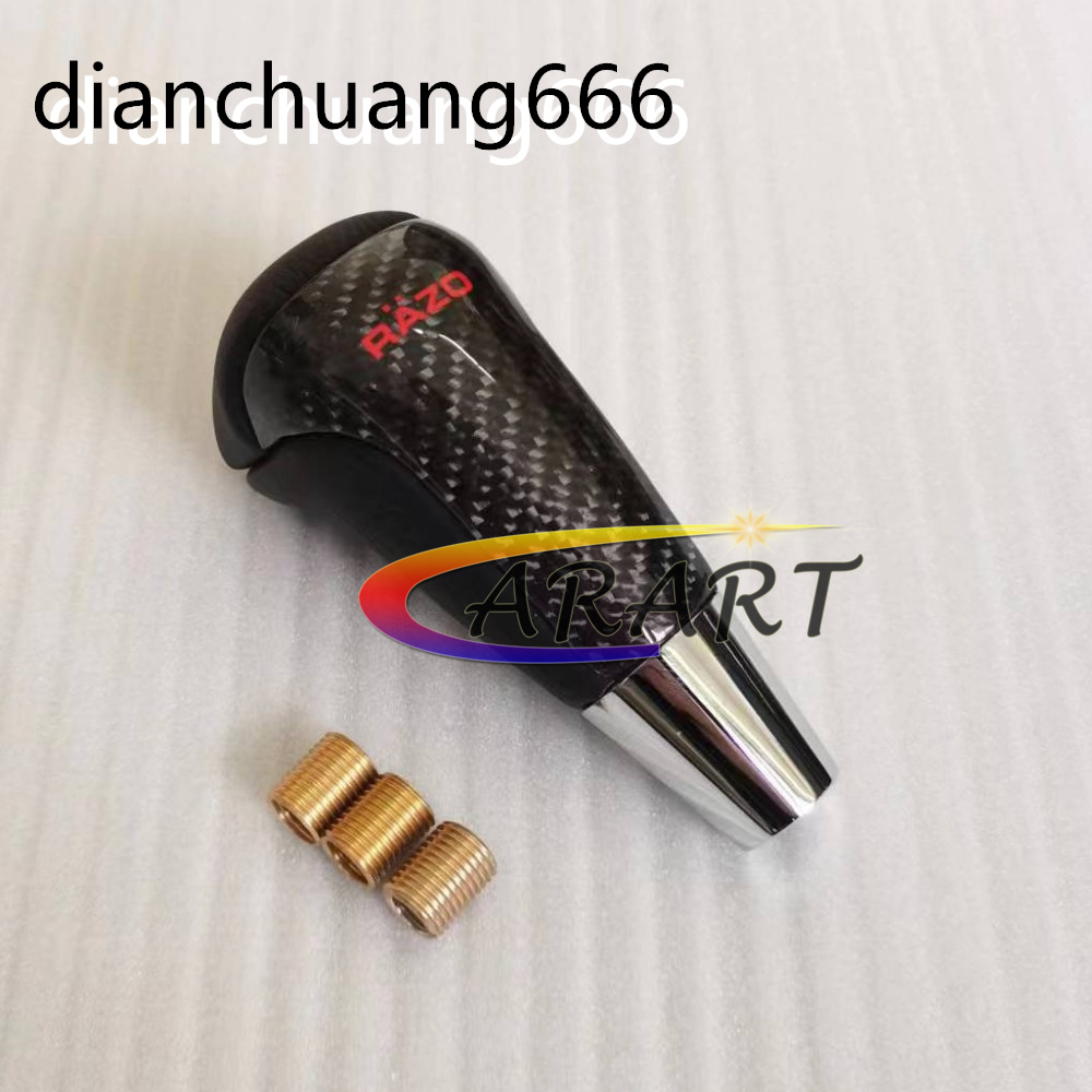 TRD GR Sport Racing Real Carbon Fiber Gear Shift Knob For Toyota GT86 ...