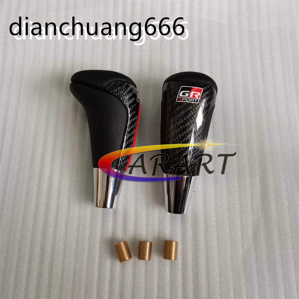 TRD GR Sport Racing Real Carbon Fiber Gear Shift Knob For Toyota GT86 ...