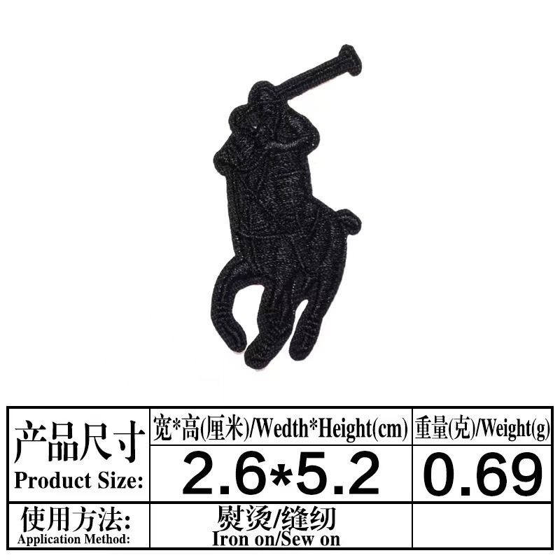 Custom Brand Logo Patches Luxury Fashion Brand logo Embroidery Iron on ...