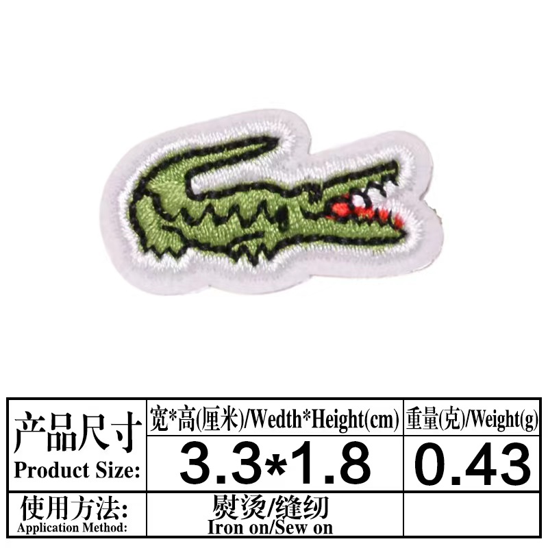 Custom Brand Logo Patches Luxury Fashion Brand logo Embroidery Iron on ...