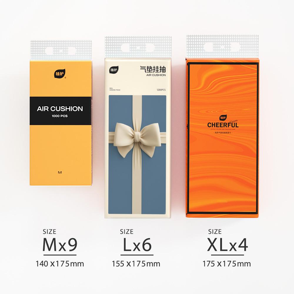[12 PCS ] Botare AIR-cushion Cheerful Tissue 4-Ply 1280 sheets 175 ...