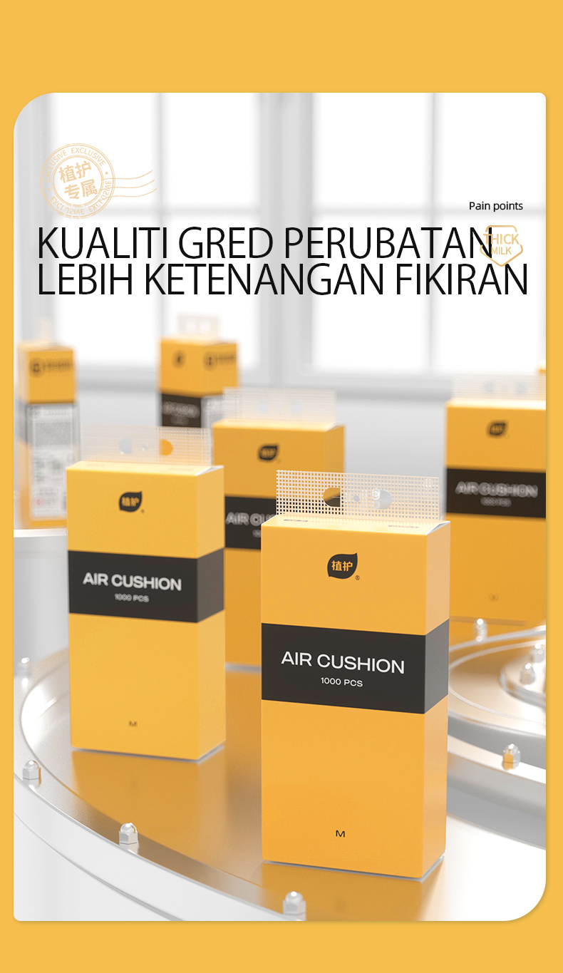 [18 PCS] Botare AIR-cushion Cheerful Tissue 4-Ply 18000 sheets 140*175mm | Shopee Malaysia