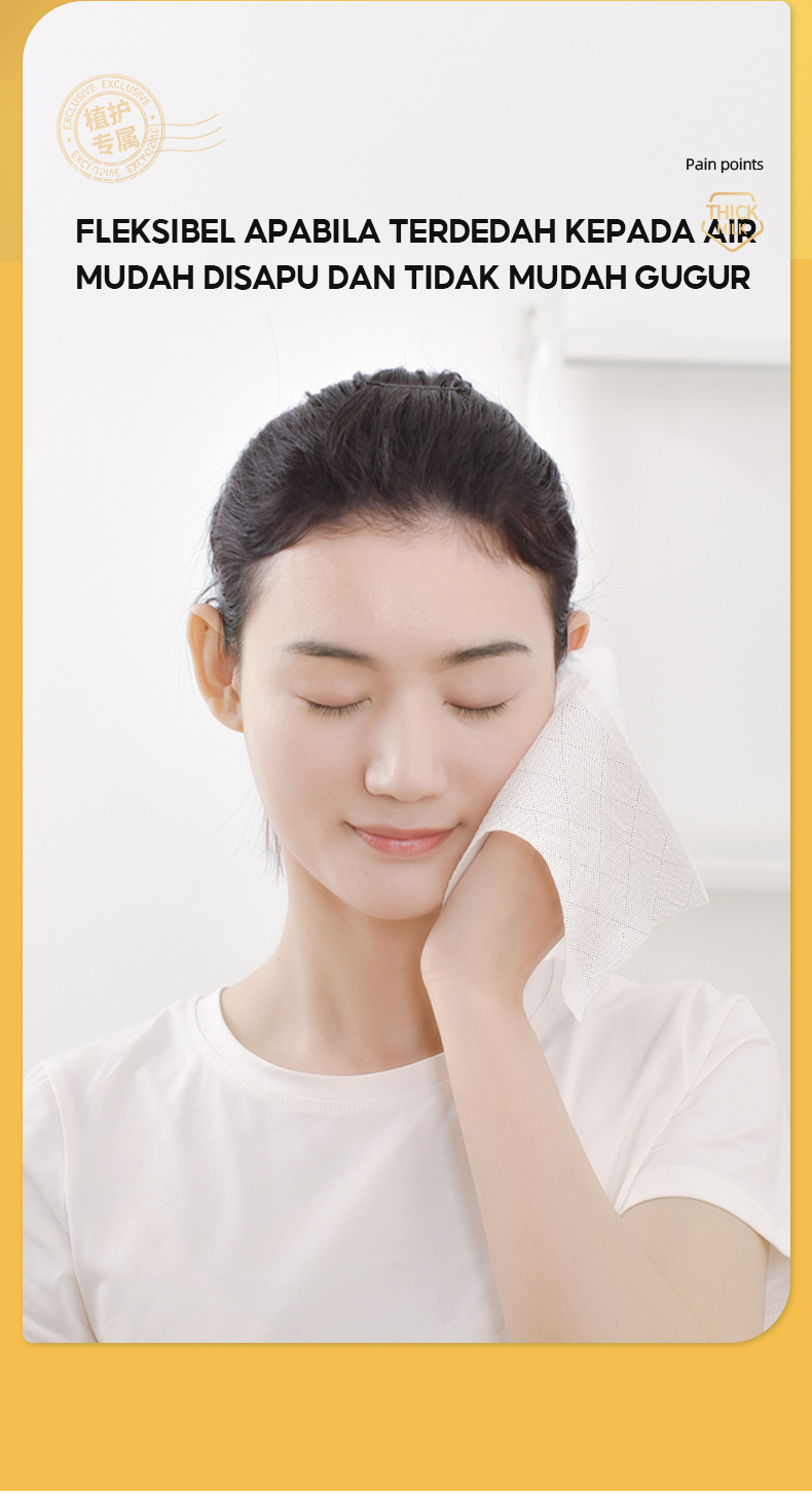 [18 PCS] Botare AIR-cushion Cheerful Tissue 4-Ply 18000 sheets 140*175mm | Shopee Malaysia