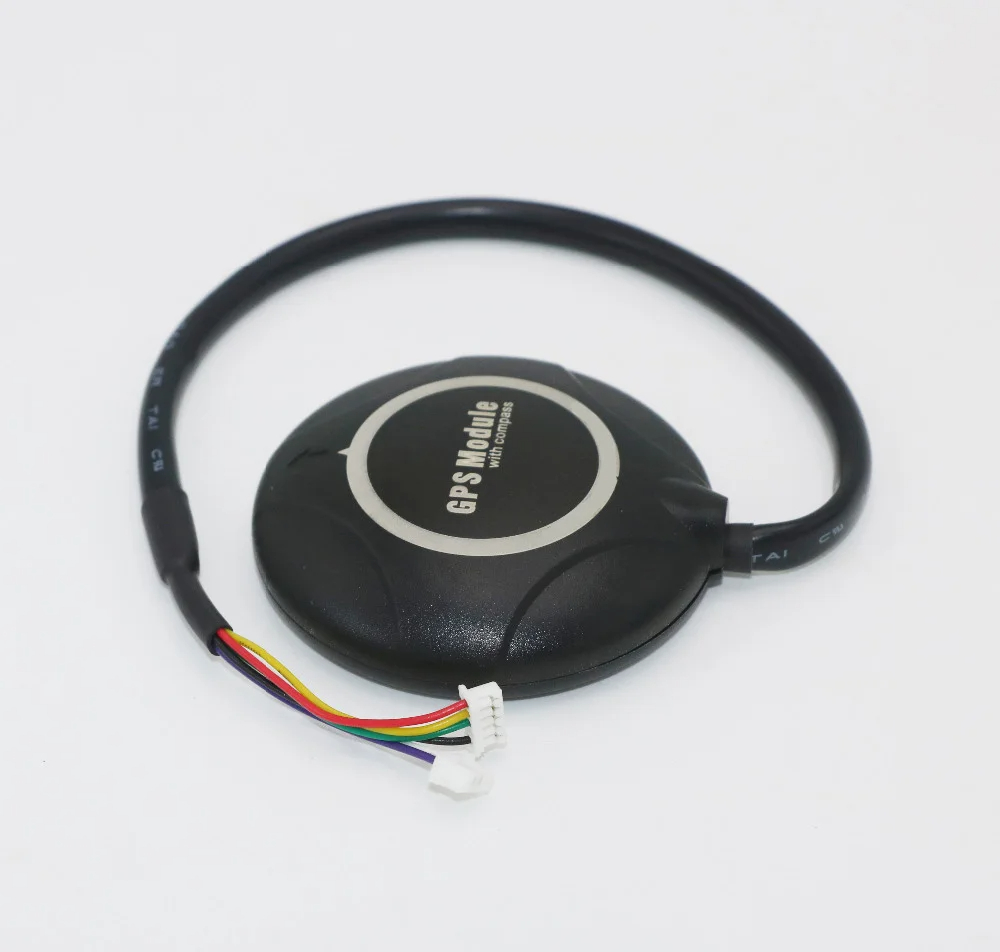 Pixhawk PIX PX4 2.4.8 Flight Controller M8N GPS Module with Built-in ...