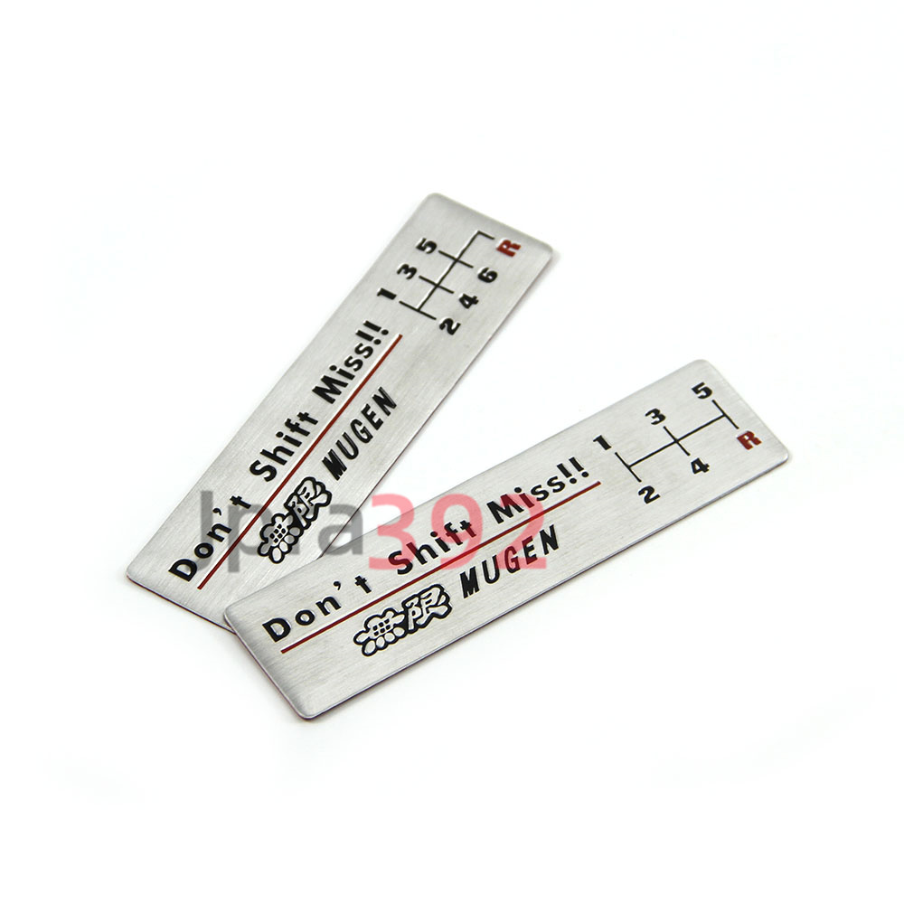 5/6 Speed Don't Shift Miss!! Car Styling Mugen Sticker 3.9" Aluminum ...