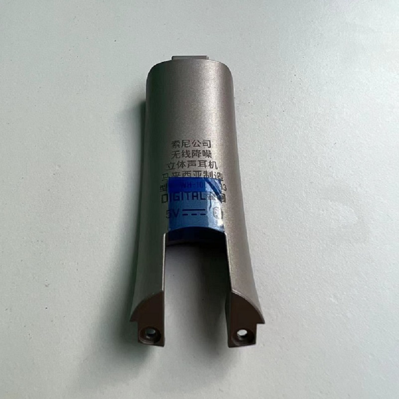 Replacement spare plastic part For SONY WH-1000XM3 Headset Inner Inside ...