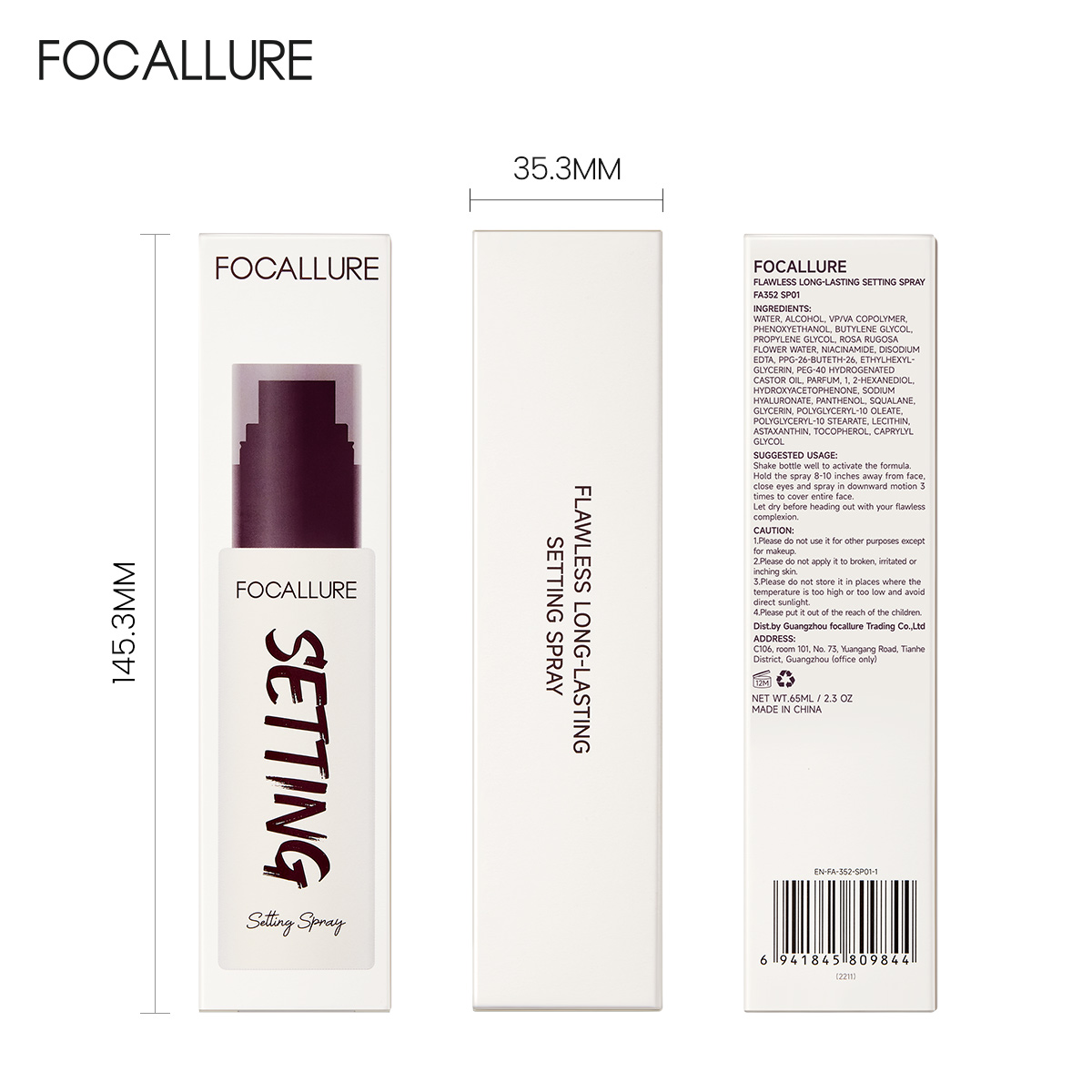 FOCALLURE PerfectLock Long-lasting Setting Spray Smudge-proof Matte ...