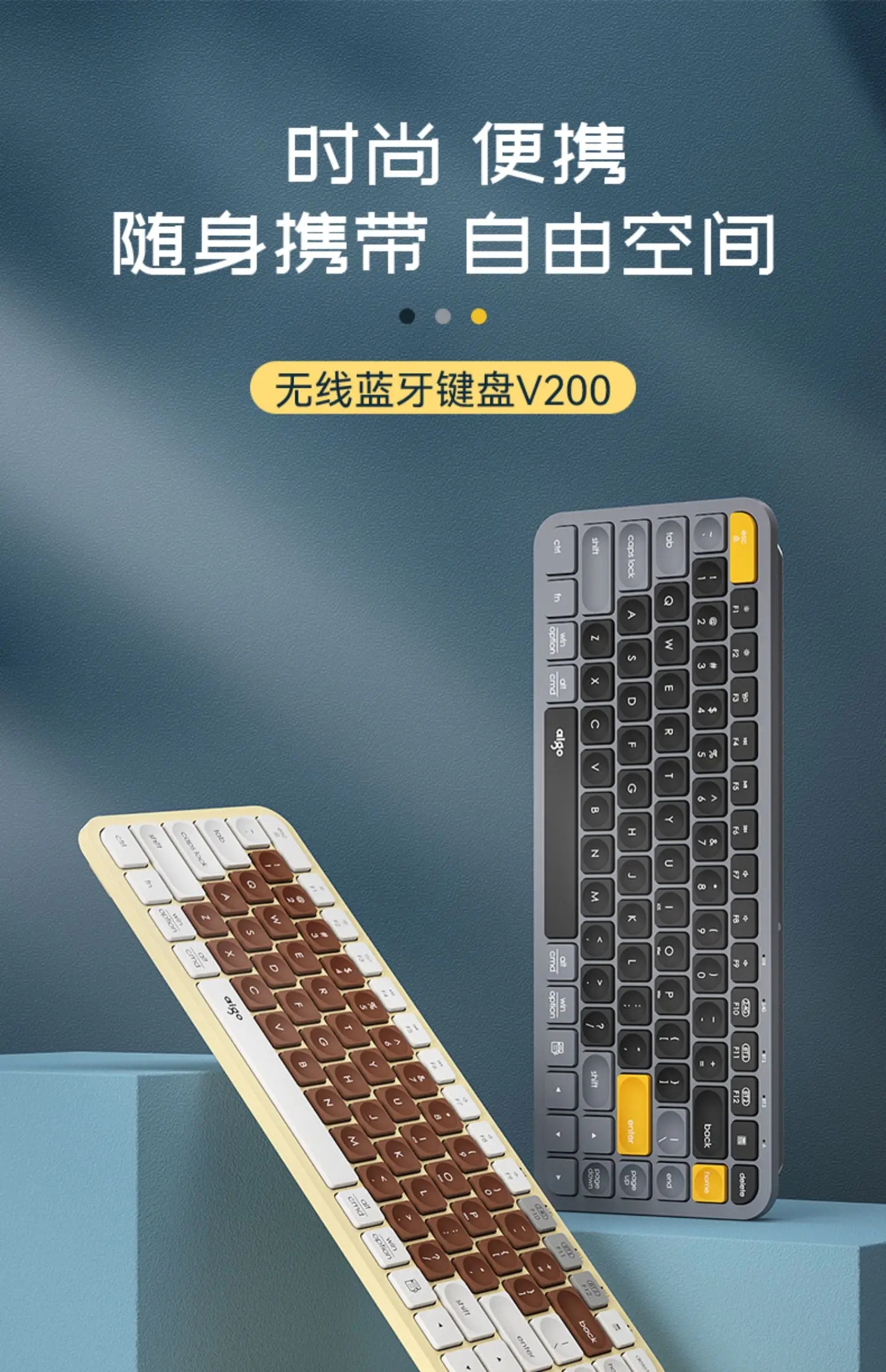 Aigo V200 Wireless Bluetooth Keyboard Low Noise Computer Laptop Tablet ...