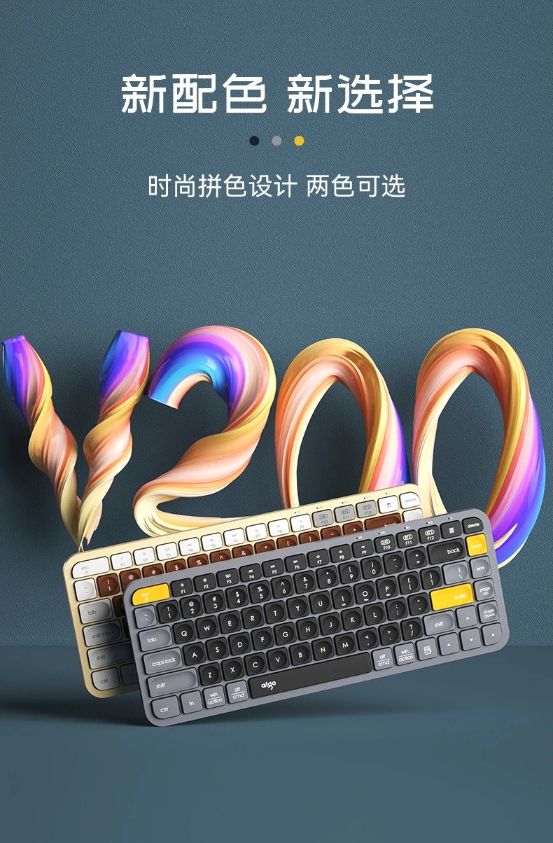 Aigo V200 Wireless Bluetooth Keyboard Low Noise Computer Laptop Tablet ...
