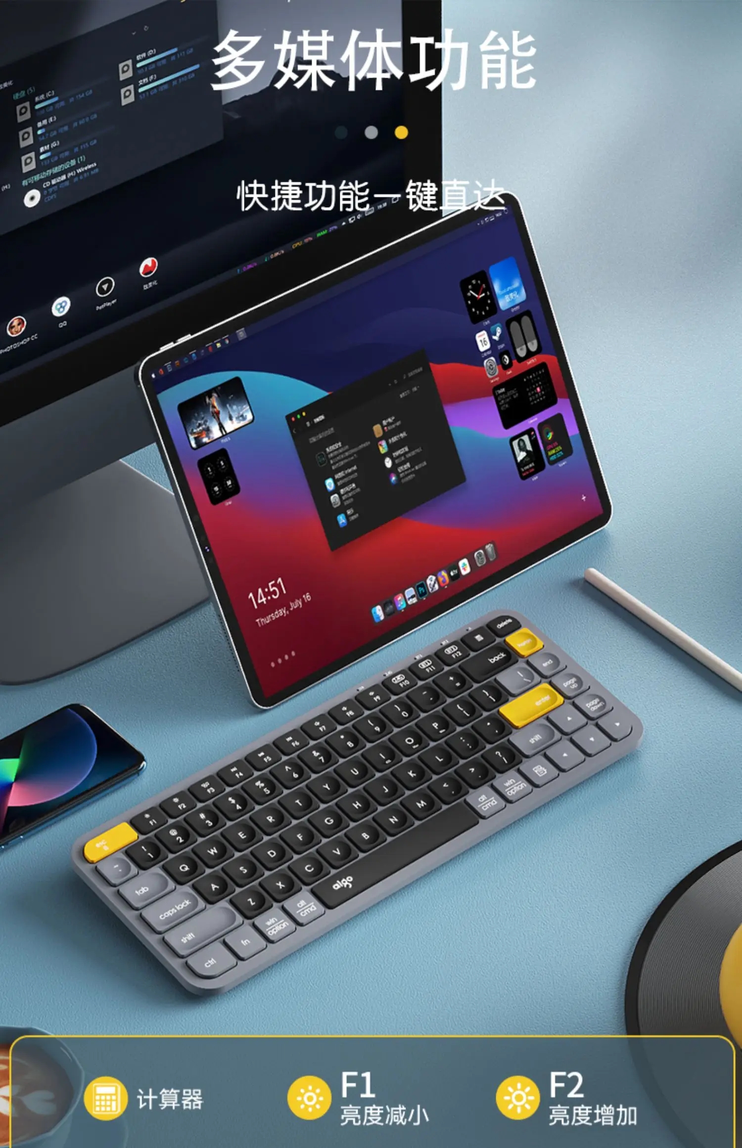 Aigo V200 Wireless Bluetooth Keyboard Low Noise Computer Laptop Tablet ...