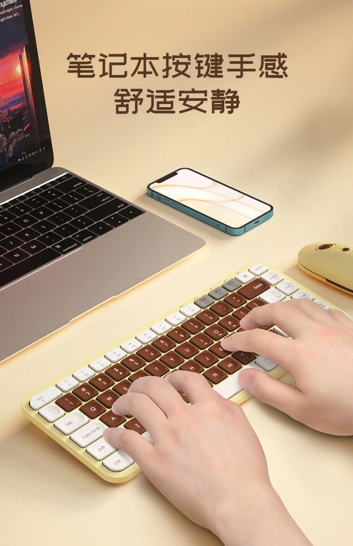 Aigo V200 Wireless Bluetooth Keyboard Low Noise Computer Laptop Tablet ...