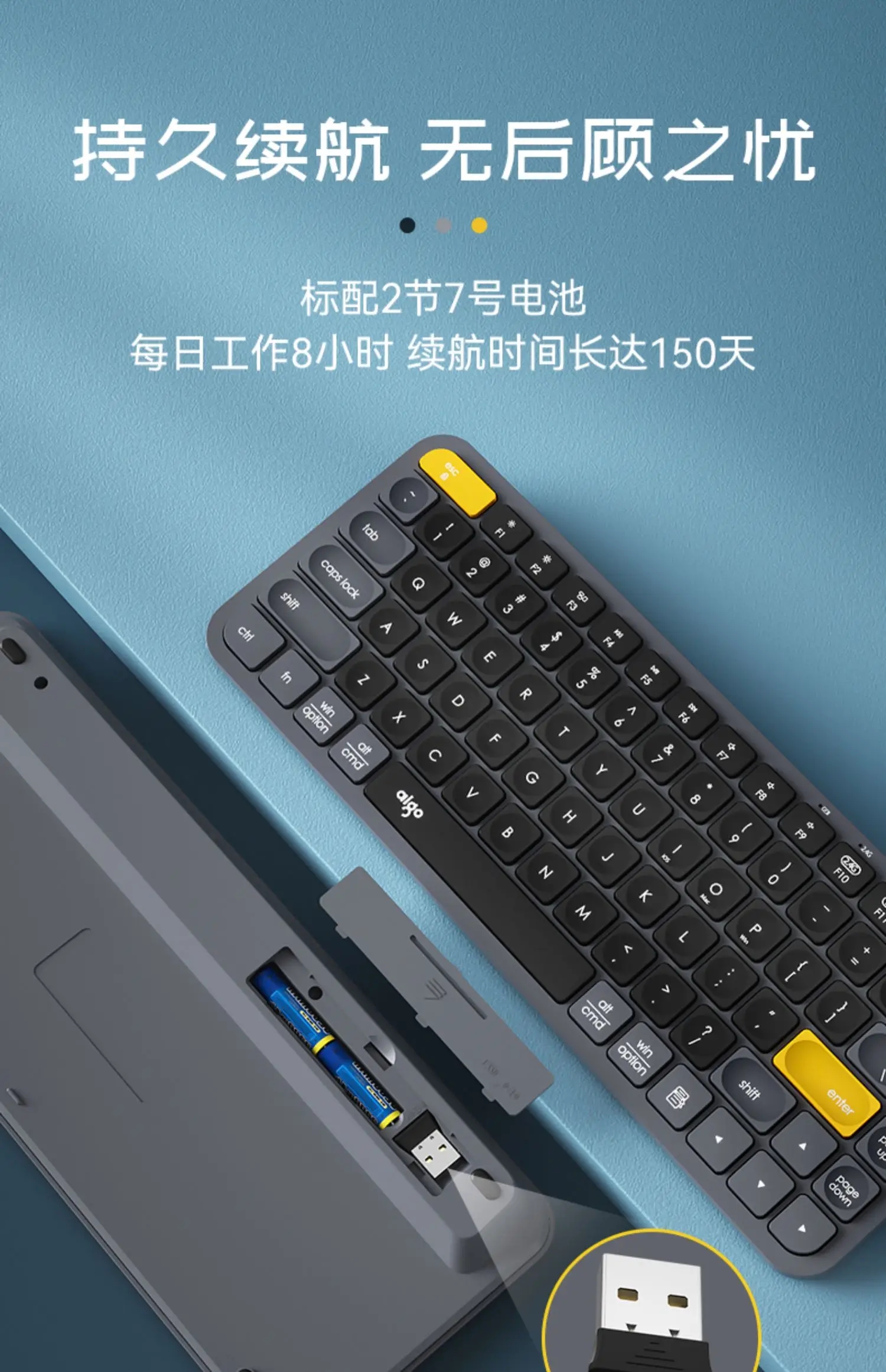 Aigo V200 Wireless Bluetooth Keyboard Low Noise Computer Laptop Tablet ...