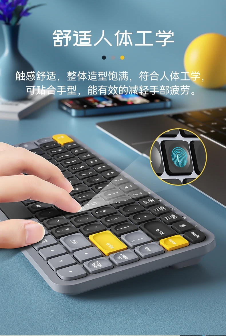 Aigo V200 Wireless Bluetooth Keyboard Low Noise Computer Laptop Tablet ...