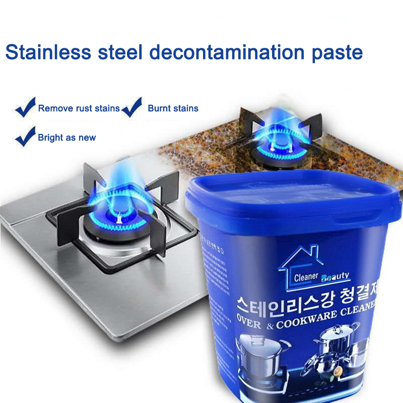 Stainless Steel Powerful Cleaning Paste Multi-functional Cleaning Paste ...