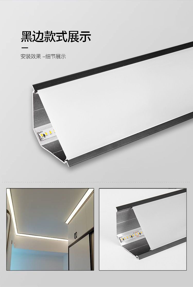 Ceiling Led light wall Lampshade Ceiling Decorative Lamps Line Lamp ...