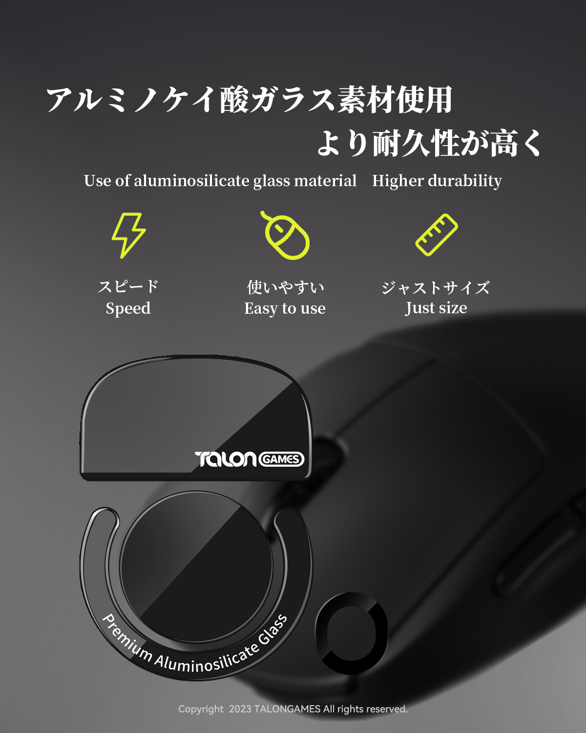 TALONGAMES Glass Mouse Feet Skates Mouse Sensor Skate Glide Pads For ...