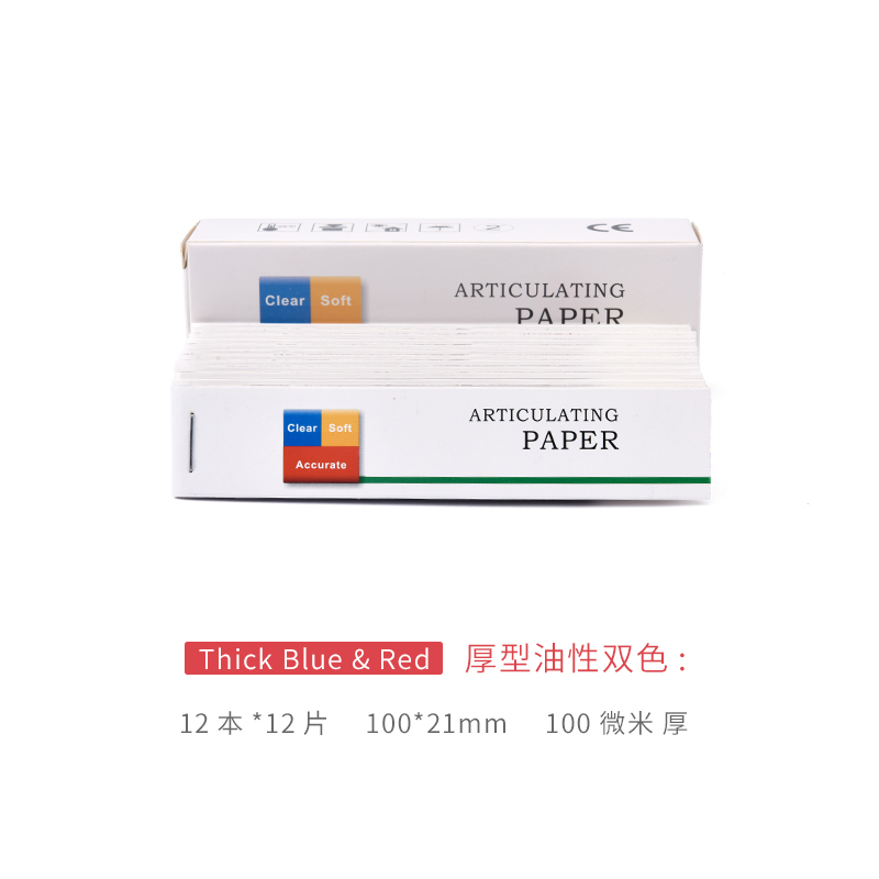 1Pack Dental Articulating Paper RED/BLUE 5 Types Articulator Paper ...