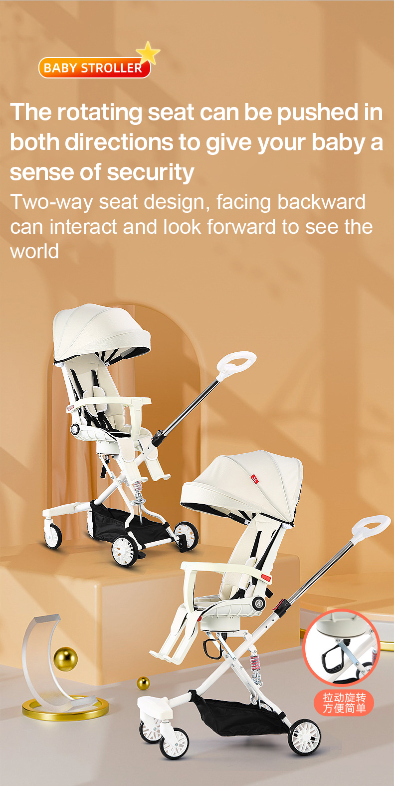 Stock Magic Baby Stroller Two Way Foldable 360 Rotation Ultra ...