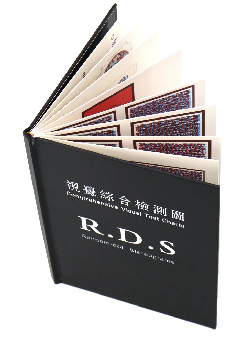 Random-dot Stereograms Comprehensive Visual Test Charts Book Color ...