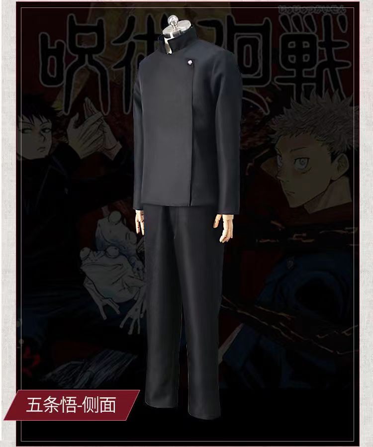 Anime Jujutsu Kaisen Geto Suguru Cosplay Costume Gojo Satoru Clothes ...