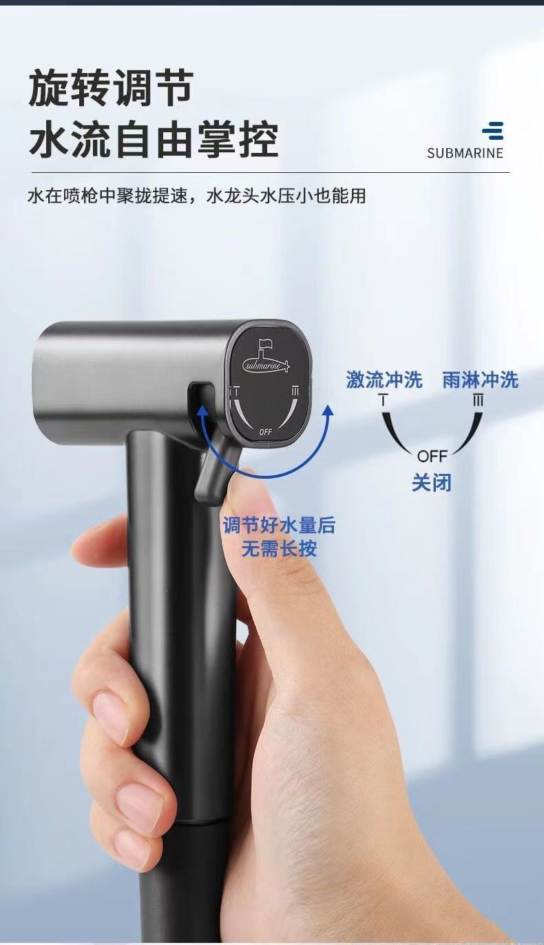 Household Toilet Spray Gun Flusher Women's Washer Faucet Sprinkler ...