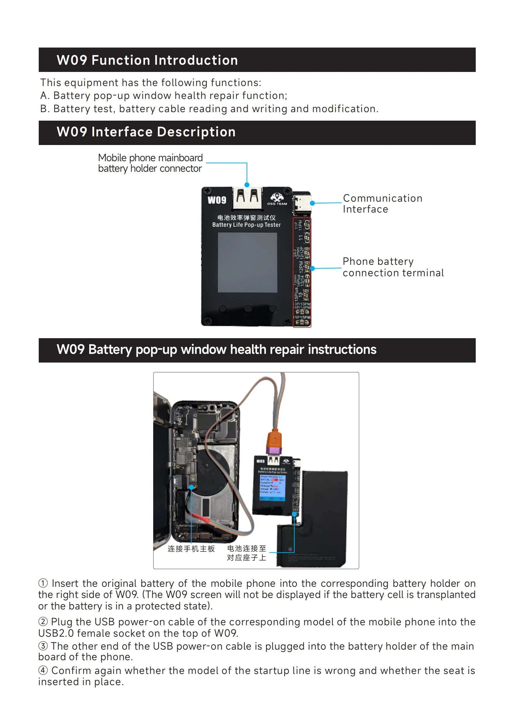 W09 Pro V3 Battery Programmer For 11-15 Series Pop Up Tester Solve ...