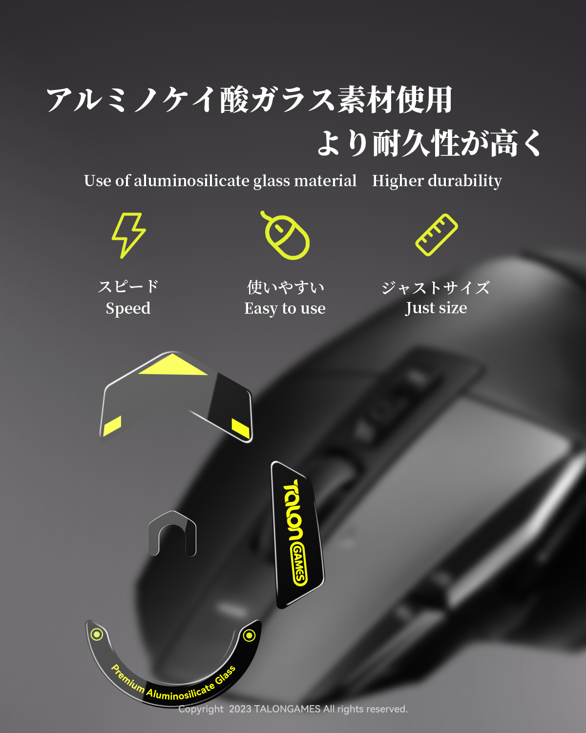 TALONGAMES Glass Mouse Feet Skates Mouse Sensor Skate Glide Pads For ...