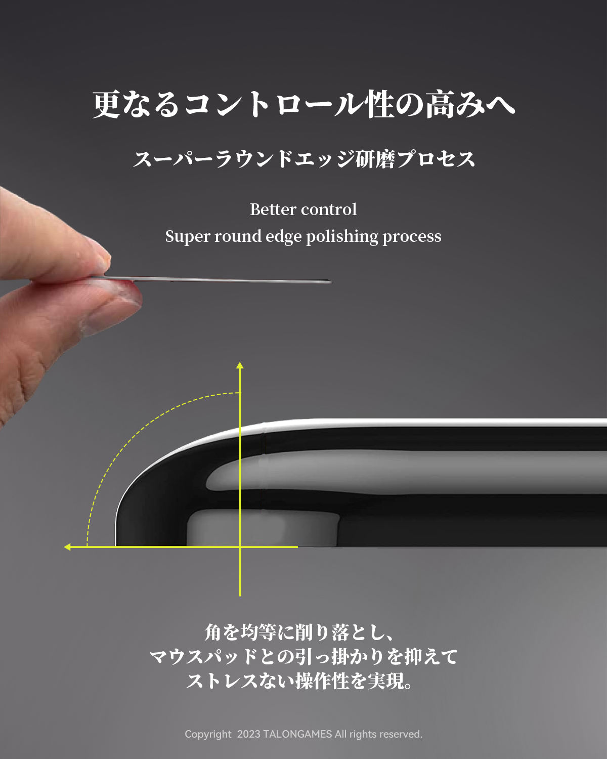 TALONGAMES Glass Mouse Feet Skates Mouse Sensor Skate Glide Pads For ...