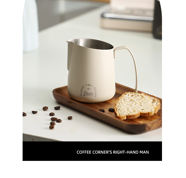 BINCOO Coffee Pull Flower Vat Diagonal Latte Cup Stainless Steel ...