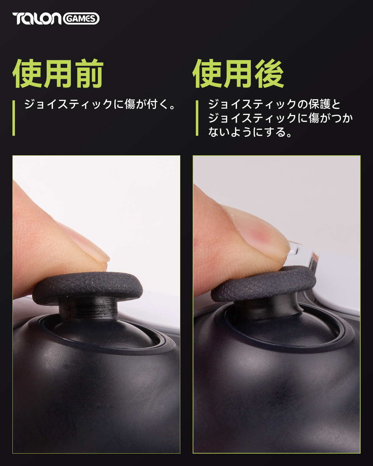 12Pcs TALONGAMES Joystick Protectors Are Compatible With Steam Deck ...