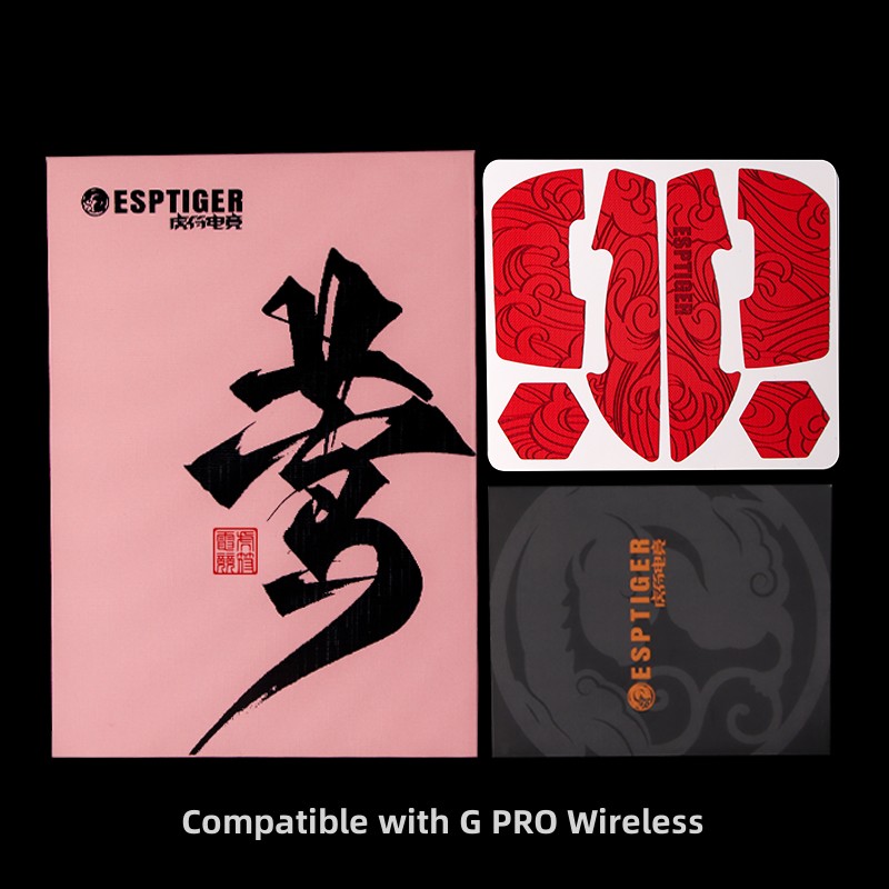 Esports Tiger Gaming Mouse Grip Tape Mouse Skin Side Stickers for ...